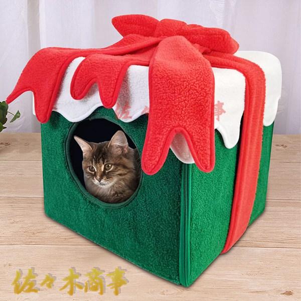 【発売日：2022年09月28日】【商品仕様】サイズ:Sサイズ：31*31*31CM、重量1100g(猫、小型犬、うさぎなどのくつろぎスペースとして）【セット内容】ベッド本体*1； 【猫の特性】猫ハウス 外観のドーム型設計により、入り口は小...