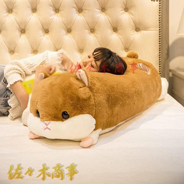 【発売日：2022年12月11日】【超萌えのぬいぐるみ】：疲れた時や嫌なことがあった時に抱いて、全て忘れられるくらいの不思議な魅力があります！かわいいぬいぐるみに子どもも大人もペットも癒される〜【サイズ】50cm70cm90cm1.2m。素...