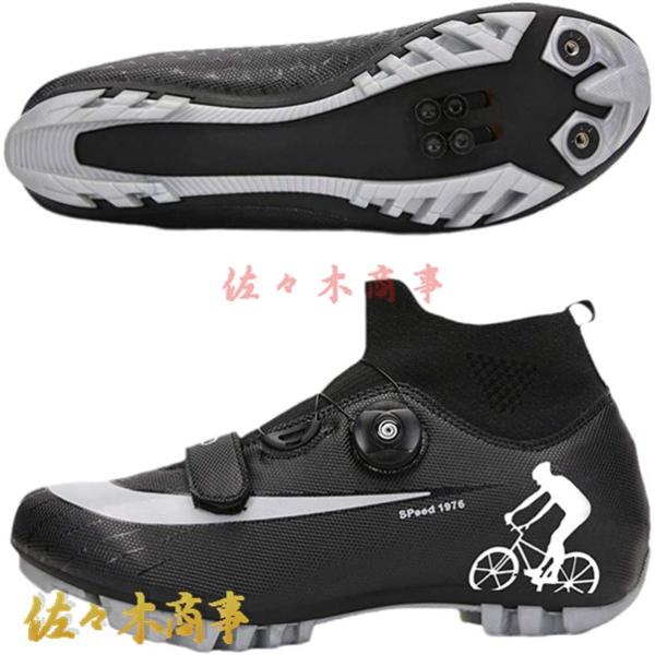 【発売日：2023年05月11日】表地:エナメルヒールのタイプ:フラット留め具の種類:面ファスナー【素材】素材：ナイロン(ソール)PUレザー(アッパー)最新の高密度PU素材で合成したアッパーには、複数の通気孔があり、湿気が蒸発しやすい、通気...