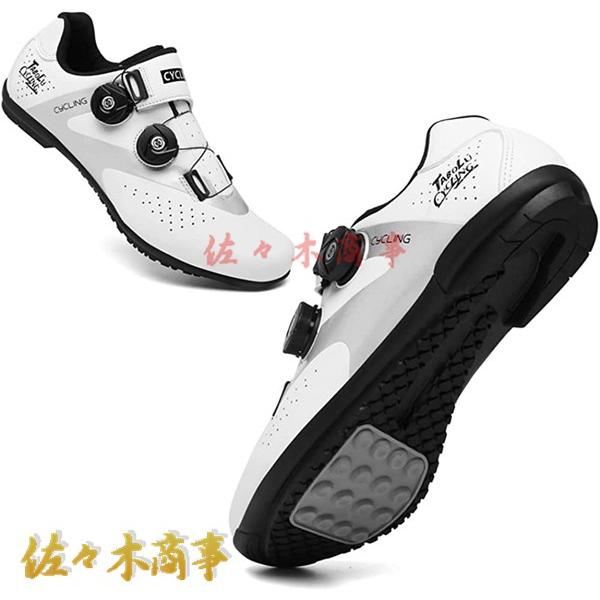 【発売日：2023年05月11日】【素材】素材：ナイロン(ソール)PUレザー(アッパー)最新の高密度PU素材で合成したアッパーには、複数の通気孔があり、湿気が蒸発しやすい、通気性が確保されています。靴の両側に反射ストリップがあり、夜間走行時...