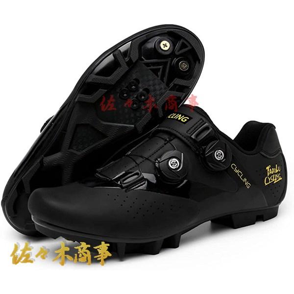 【発売日：2023年05月11日】留め具の種類:面ファスナー表地:エナメルヒールのタイプ:フラット【素材】素材：ナイロン(ソール)PUレザー(アッパー)最新の高密度PU素材で合成したアッパーには、複数の通気孔があり、湿気が蒸発しやすい、通気...