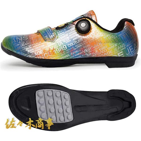 【発売日：2023年05月11日】留め具の種類:面ファスナー表地:エナメルヒールのタイプ:フラット【素材】素材：ナイロン(ソール)PUレザー(アッパー)最新の高密度PU素材で合成したアッパーには、複数の通気孔があり、湿気が蒸発しやすい、通気...