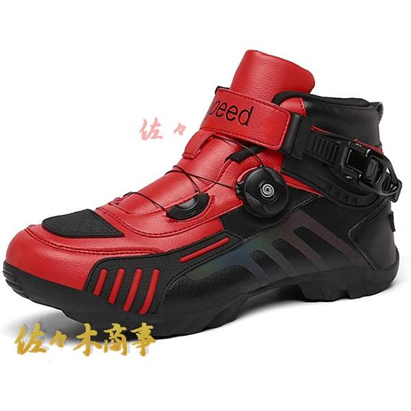 【発売日：2023年05月11日】【素材】素材：ナイロン(ソール)PUレザー(アッパー)最新の高密度PU素材で合成したアッパーには、複数の通気孔があり、湿気が蒸発しやすい、通気性が確保されています。靴の両側に反射ストリップがあり、夜間走行時...