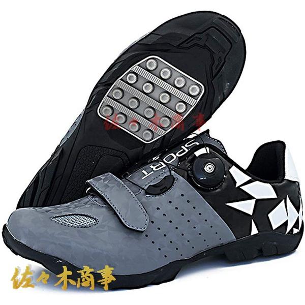 【発売日：2023年05月11日】【素材】素材：ナイロン(ソール)PUレザー(アッパー)最新の高密度PU素材で合成したアッパーには、複数の通気孔があり、湿気が蒸発しやすい、通気性が確保されています。靴の両側に反射ストリップがあり、夜間走行時...