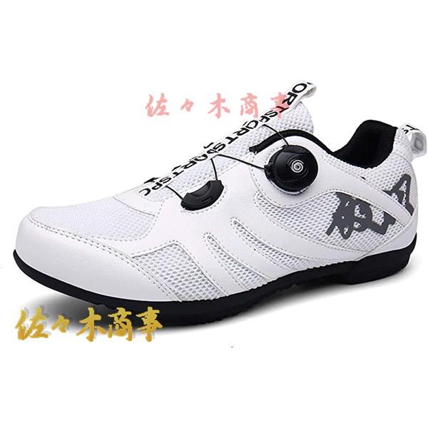 【発売日：2023年05月11日】ヒールのタイプ:フラット表地:エナメル留め具の種類:面ファスナー【素材】素材：ナイロン(ソール)PUレザー(アッパー)最新の高密度PU素材で合成したアッパーには、複数の通気孔があり、湿気が蒸発しやすい、通気...