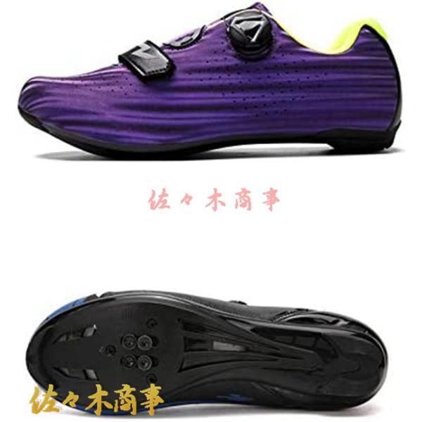 【発売日：2023年05月11日】ヒールのタイプ:フラット表地:エナメル留め具の種類:面ファスナー【素材】素材：ナイロン(ソール)PUレザー(アッパー)最新の高密度PU素材で合成したアッパーには、複数の通気孔があり、湿気が蒸発しやすい、通気...