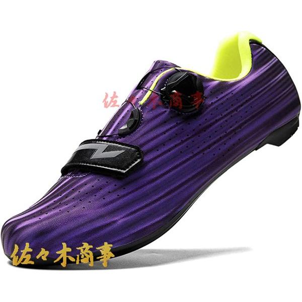 【発売日：2023年05月11日】表地:エナメルヒールのタイプ:フラット留め具の種類:面ファスナー【素材】素材：ナイロン(ソール)PUレザー(アッパー)最新の高密度PU素材で合成したアッパーには、複数の通気孔があり、湿気が蒸発しやすい、通気...