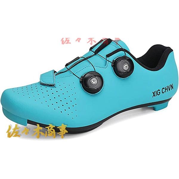 【発売日：2023年05月11日】ヒールのタイプ:フラット表地:エナメル留め具の種類:面ファスナー【素材】素材：ナイロン(ソール)PUレザー(アッパー)最新の高密度PU素材で合成したアッパーには、複数の通気孔があり、湿気が蒸発しやすい、通気...