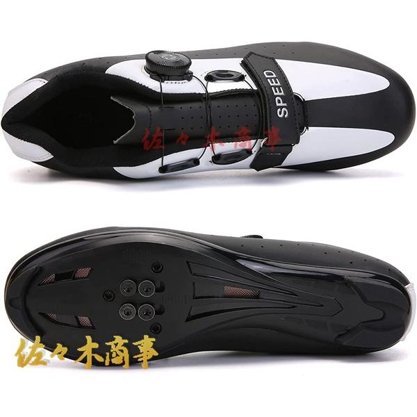 【発売日：2023年05月11日】表地:エナメルヒールのタイプ:フラット留め具の種類:面ファスナー【素材】素材：ナイロン(ソール)PUレザー(アッパー)最新の高密度PU素材で合成したアッパーには、複数の通気孔があり、湿気が蒸発しやすい、通気...