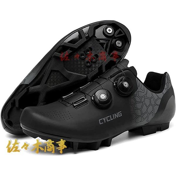 【発売日：2023年05月11日】表地:エナメルヒールのタイプ:フラット留め具の種類:面ファスナー【素材】素材：ナイロン(ソール)PUレザー(アッパー)最新の高密度PU素材で合成したアッパーには、複数の通気孔があり、湿気が蒸発しやすい、通気...