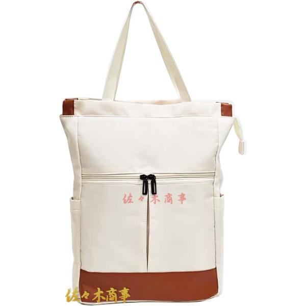 【発売日：2023年05月11日】★詳細：快適な持ち運び、快適な手触り、長時間使用しても疲れません。滑らかなスライダー、滑らかな引きと閉じ、引っ掛かりにくい。補強されたショルダーストラップ、複数の補強材、耐久性。調節可能なストラップ、身長に...