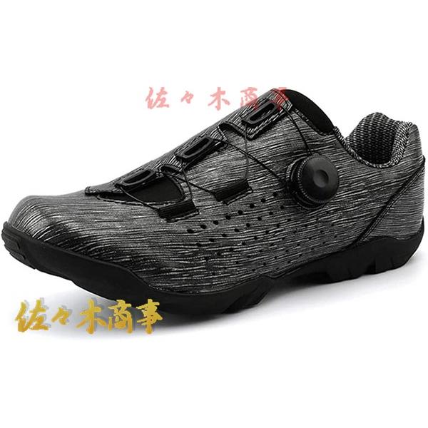 【発売日：2023年05月11日】表地:エナメルヒールのタイプ:フラット留め具の種類:レースアップ【素材】素材：ナイロン(ソール)PUレザー(アッパー)最新の高密度PU素材で合成したアッパーには、複数の通気孔があり、湿気が蒸発しやすい、通気...