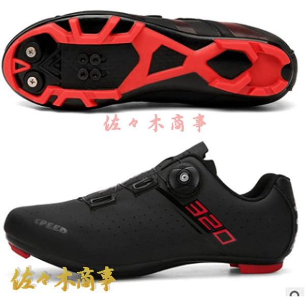 【発売日：2023年05月11日】表地:エナメルヒールのタイプ:フラット留め具の種類:面ファスナー【素材】素材：ナイロン(ソール)PUレザー(アッパー)最新の高密度PU素材で合成したアッパーには、複数の通気孔があり、湿気が蒸発しやすい、通気...