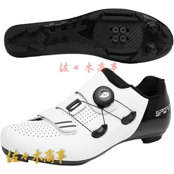 【発売日：2023年05月11日】ヒールのタイプ:フラット表地:エナメル留め具の種類:レースアップ【素材】素材：ナイロン(ソール)PUレザー(アッパー)最新の高密度PU素材で合成したアッパーには、複数の通気孔があり、湿気が蒸発しやすい、通気...