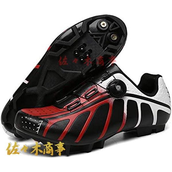 【発売日：2023年05月11日】表地:エナメルヒールのタイプ:フラット留め具の種類:面ファスナー【素材】素材：ナイロン(ソール)PUレザー(アッパー)最新の高密度PU素材で合成したアッパーには、複数の通気孔があり、湿気が蒸発しやすい、通気...