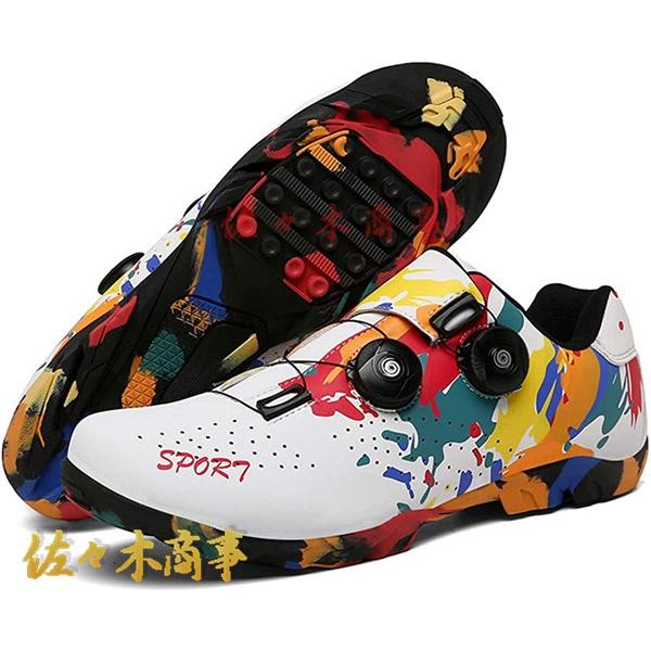 【発売日：2023年05月11日】留め具の種類:面ファスナー表地:エナメルヒールのタイプ:フラット【素材】素材：ナイロン(ソール)PUレザー(アッパー)最新の高密度PU素材で合成したアッパーには、複数の通気孔があり、湿気が蒸発しやすい、通気...