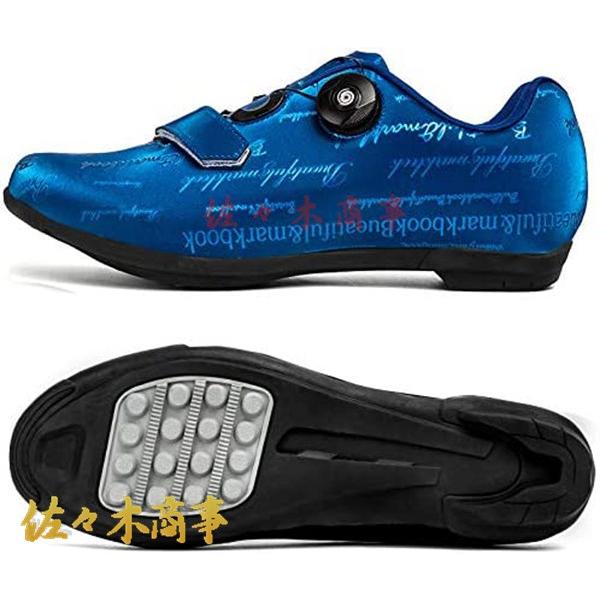 【発売日：2023年05月11日】留め具の種類:面ファスナー表地:エナメルヒールのタイプ:フラット【素材】素材：ナイロン(ソール)PUレザー(アッパー)最新の高密度PU素材で合成したアッパーには、複数の通気孔があり、湿気が蒸発しやすい、通気...