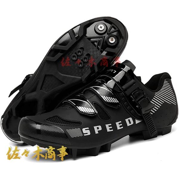 【発売日：2023年05月11日】ヒールのタイプ:フラット表地:エナメル留め具の種類:面ファスナー【素材】素材：ナイロン(ソール)PUレザー(アッパー)最新の高密度PU素材で合成したアッパーには、複数の通気孔があり、湿気が蒸発しやすい、通気...