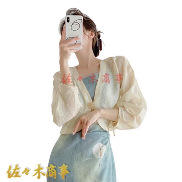 【発売日：2023年06月12日】