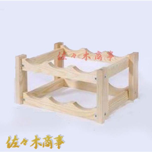 【発売日：2023年02月02日】軽量で保管や持ち運びに便利です。水平のボトル収納はコルクをしっとり保つことができ、酸化を防ぎます。ワインはより長く新鮮に保たれます。ワインを効率よく、お洒落に整理できるワインラックです！どんな空間にも溶け込...