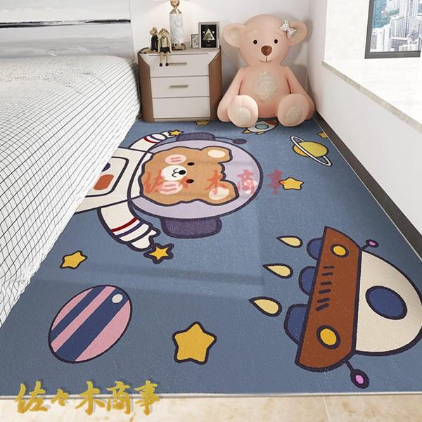 【発売日：2023年07月13日】