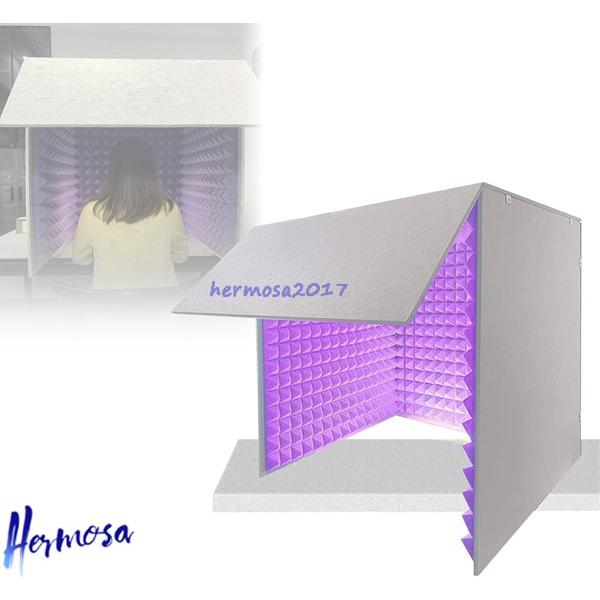 【発売日：2025年03月24日】◆外側はポリエステル繊維の遮音ボード、内側は高密度吸音綿を使用しており、どちらも難燃性素材で火から離れると自己消火性があります。◆音声収録や通話だけでなく、映像制作やゲーム実況などにも使える多機能レコーディ...