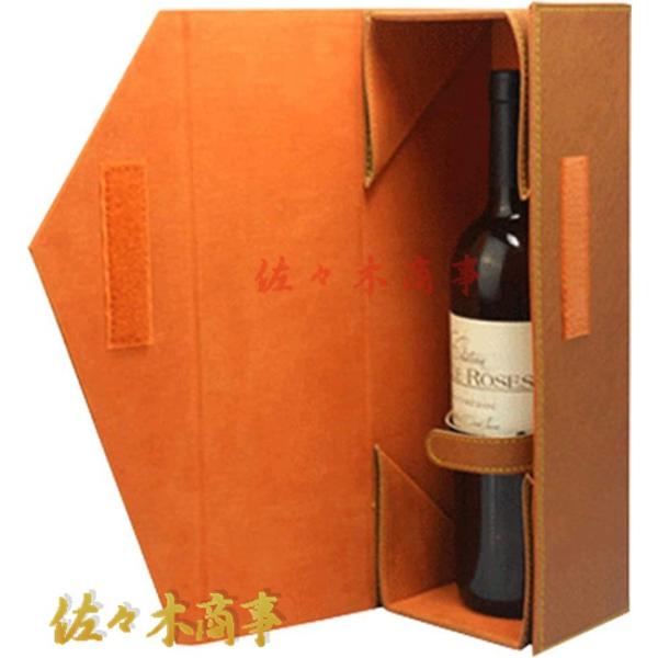 【発売日：2023年02月02日】ワイン通を漂わせるようなアイテムです。お家のインテリアやお店での展示用ディスプレイなど幅広くご利用いただけます。ワインと一緒にプレゼントしても喜んでもらえる逸品です。ワインボトルをオシャレに持ち運べるワイン...