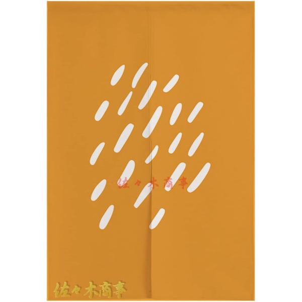 【発売日：2023年07月24日】【サイズ】幅65/70/75/85/90/100cm*丈70/90/120/150/180cmこの製品は、レギュラーサイズ、A、B、Cのサイズでご利用いただけます。レギュラーサイズはロッドタイプで、カーテン...