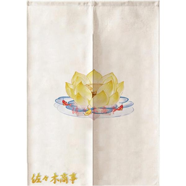 【発売日：2023年07月24日】【省エネ】夏は遮熱効果で涼しく、冬は断熱効果で快適！リビングキッチンドア階段玄関等の間仕切り、目隠しとしてお部屋のすきま風を防止し冷暖房効率をアップさせる。多くのお客様は突っ張り棒を必要としないので、本製品...