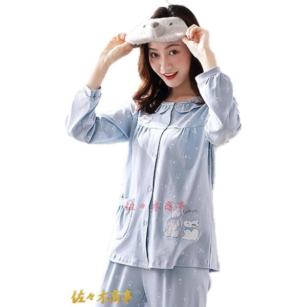 【発売日：2023年07月25日】【レディースサイズ（cm）】M着丈：66胸囲：100ズボン総丈：93袖丈：55.5ヒップ：102身長：150-160体重（kg）：45-55L着丈：68胸囲：104ズボン総丈：96袖丈：57ヒップ：106身...