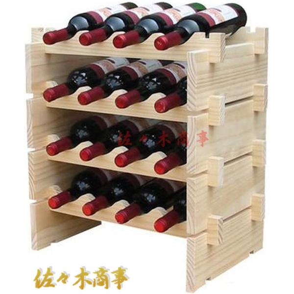 【発売日：2023年02月02日】（16本用収納・4段）■収納：「ワインボトル12本」■サイズ：幅50cm×高さ52.8cm×奥行き32cm■材質：材質：天然松天然木を使用している為、商品により木材の節が見えることがございます。商品の不良で...