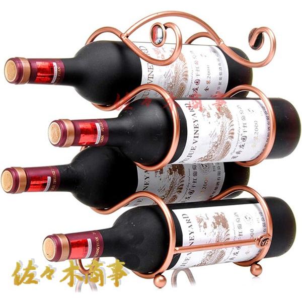 【発売日：2023年02月02日】ワインと一緒にプレゼントしても喜んでもらえる逸品です。ワインを効率よく、お洒落に整理できるワインラックです！最大4本収納可能！インテリアに最適！お洒落にワインをディスプレイ！シンプルなので、どんな空間にも溶...