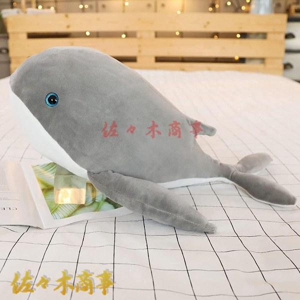 【発売日：2023年07月07日】?可愛いデザイン?かわいい動物デザインに7字型で体にフィットし、ふわふわもちもちで抱き気持ちもいいです。抱きつくと眠りが誘います。?素材?柔らかい気持ちいいポリエステル+ダウンコットン[用途]：撮影道具、イ...