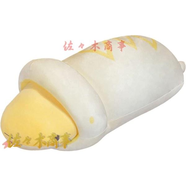 【発売日：2023年07月07日】?ぬいぐるみ?とても可愛いのいぬぬいぐるみ、もちもちっとした触感なので、思わずむぎゅ〜としちゃいます。とっても癒されますよ。高品質の材料で作られ、ぬいぐるみは柔らかく、耐久性があります。?リアル?尚且つリア...