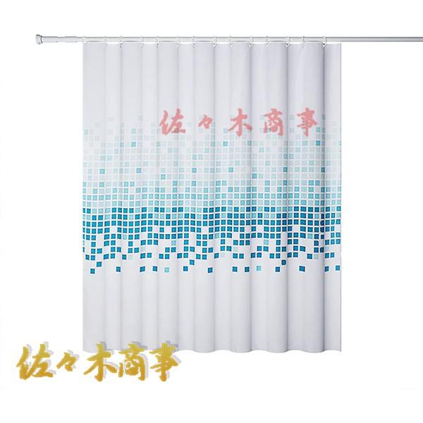 【発売日：2023年02月24日】【サイズ＆取付簡単】幅x丈：80*180100*180120*180150*180180*180200*180220*180240*18080*200100*200120*200150*200180*200...