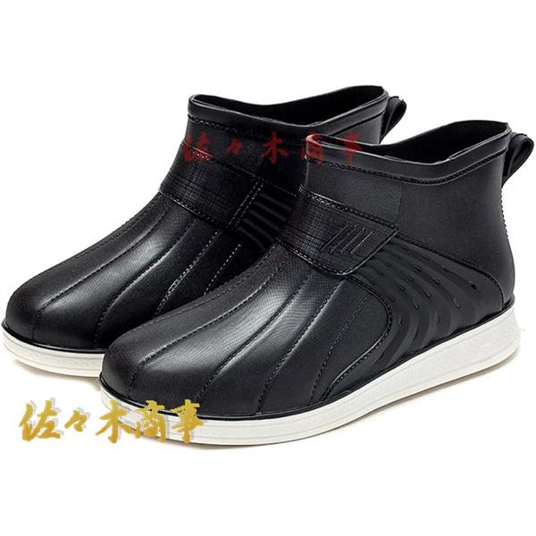 【発売日：2023年11月17日】表地:ポリ塩化ビニル(PVC)メイン素材:PVCヒールのタイプ:プレーンヒール留め具の種類:プルオン