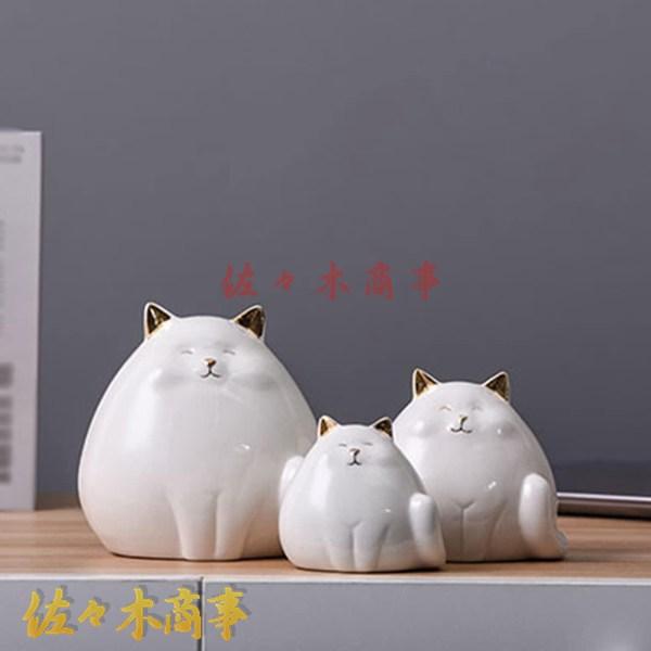 猫 置物 インテリアオブジェ ネコ 雑貨 陶器 置き物 ねこ 猫 置物 インテリアオブジェ ネコ 雑貨 陶器 置き物 ねこ