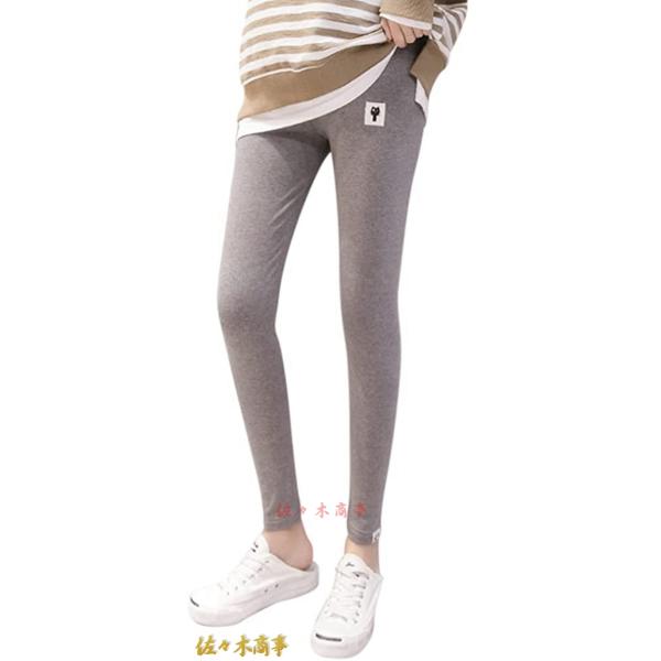 【発売日：2022年04月18日】伸縮性に優れたストレッチ素材仕様。３Ｄ立体仕上げで締め付けずやさしく包み込みます。お腹周り持ち上げ設計。重たいお腹をしっかり持ち上げてお母さんの腰をサポートします。妊婦さんの大敵！冷え対策に！足元を冷やせな...