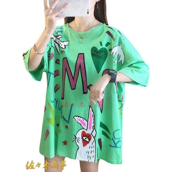 【発売日：2022年04月18日】【サイズ 】M：着丈65cm バスト112cm 肩幅54cm 袖丈20.5cm 参考体重:40-57.5kg　L：着丈67cm バスト116cm 肩幅56cm 袖丈21cm 参考体重:58-67.5kg　X...