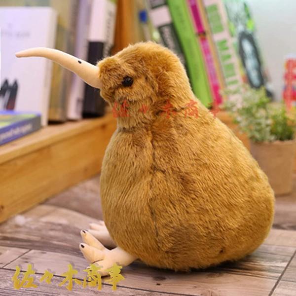 【発売日：2022年12月11日】サイズ：20cm30cm50cmカラー：ホワイト・ブラウン素材：PP綿可愛いキウイデザインのぬいぐるみ、触り心地もふわふわ、クッション兼抱き枕。長い喙のキウイ鳥、抱きやすいシンプルな抱き枕、女性やお子様にも...