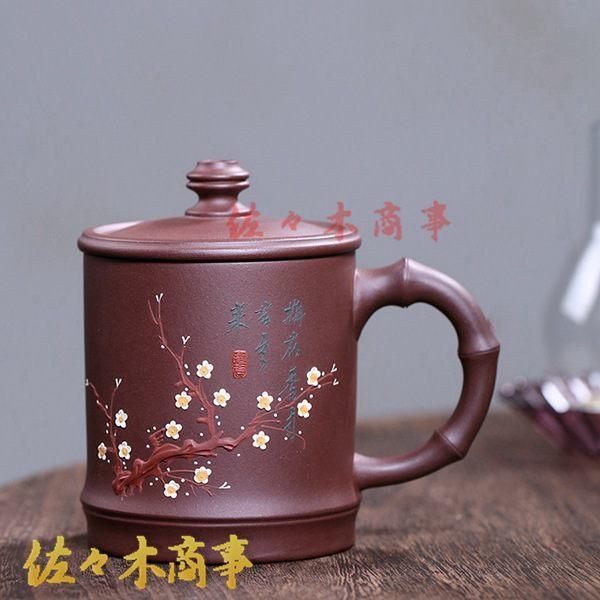 【発売日：2022年07月15日】【サイズ】カップの直径約8.5cm、高さ約12.2cm、容量450ccです。【安全】安全で信頼性の高い陶器素材を採用し、健康に害を及ぼす心配はありません。【便利】使いやすく、茶葉を入れて沸騰したお湯で淹れ、...