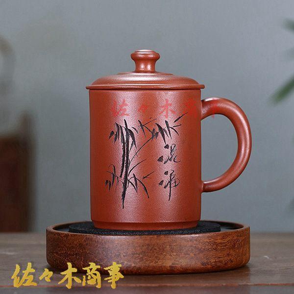 【発売日：2022年07月15日】【サイズ】カップの直径約13.1cm、高さ約13.3cm、容量500ccです。【材質】この素材で作られたティーポットは、非常に特殊な細孔構造を持ち、優れた通気性を備えています。【職人】職人が作った厚手のセラ...