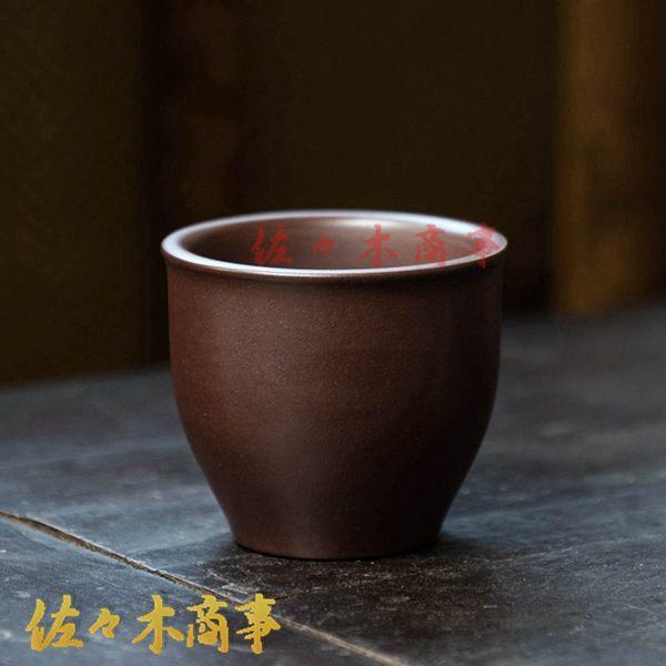 【発売日：2022年07月15日】【サイズ】カップの直径約6.3cm、高さ約6.9cm、容量150cc。【材質】安全で信頼性の高いガラス素材を採用し、健康に害を及ぼす心配はありません。【職人】職人が作った厚手のセラミックマグとインフューザー...