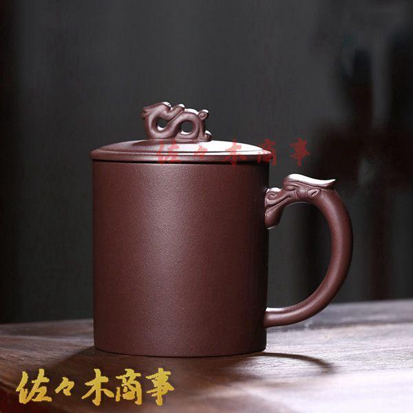 【発売日：2022年07月15日】【サイズ】カップの直径約8.9cm、高さ約12.5cm、容量500ccです。【職人】職人が作った厚手のセラミックマグとインフューザーバスケットで、どこでも便利にお茶をお楽しみください。【便利】便利なデザイン...