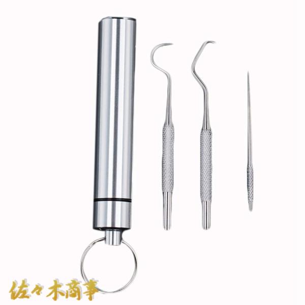 【発売日：2022年03月07日】気から薬を守る完全防水型。ゴムパッキンで開口部をカバーしているので密封性に優れ、温泉やプールに持ち込む事もできる優れものです。たばこケース以外にも爪楊枝入れや薬入れ・ピルケース・イヤホンなどの小物収納にもご...