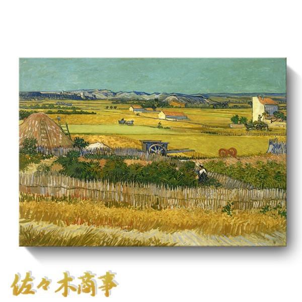 【発売日：2022年03月04日】【アートパネル】サイズ：30*40CM/40*60CM/50*70CM 素材：木製フレーム＋キャンバス（※サイズには多少の誤差が発生します。ご了承下さい。）【材質】キャンバスの素材は軽くて丈夫で、パネルごと...