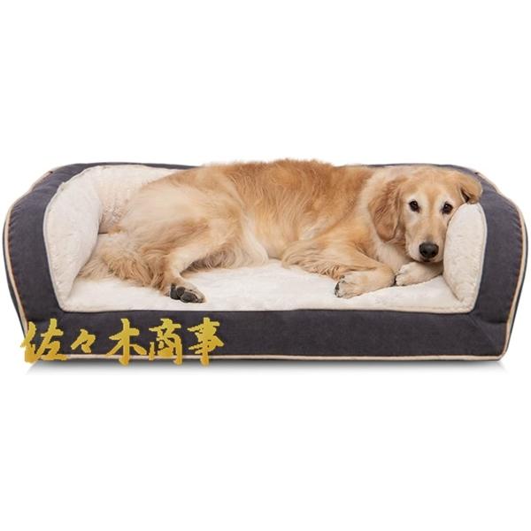 【発売日：2022年05月11日】★ 肌寒い季節でもワンちゃん、猫ちゃんが温かく快適に過ごせるようにふわふわもこもこの生地でつくれています。★下部には滑り止めもあるので、犬が興奮して多少動いたところでずれる心配もないですしっかりした生地は、...