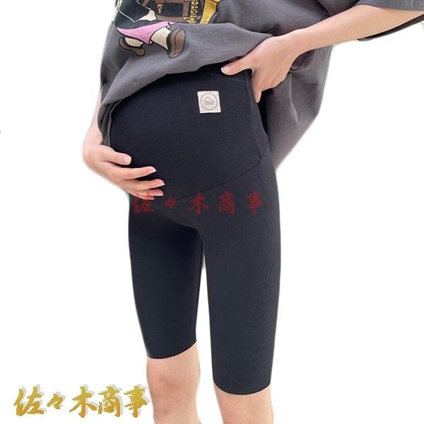 【発売日：2022年04月18日】しっかりした伸縮性のある生地、動きやすく楽に着用できます。体型が日々変化する妊婦さんにはおススメ?締め付けが苦手な方にもおススメです?綿の天然素材で肌にも優しい。綿素材は通気性、吸汗性があり、蒸れにくい。透...