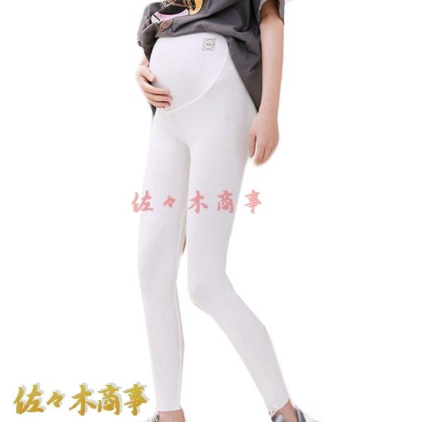 【発売日：2022年04月18日】妊娠中も美スタイルを楽しめるきれいめパンツ。普段使いから通勤まで着回しができる万能マタニティパンツです。妊娠中だからこそもっと快適なおしゃれを楽しんで！お腹周りは伸縮性が高く、腹帯のように面で支え、包み込む...