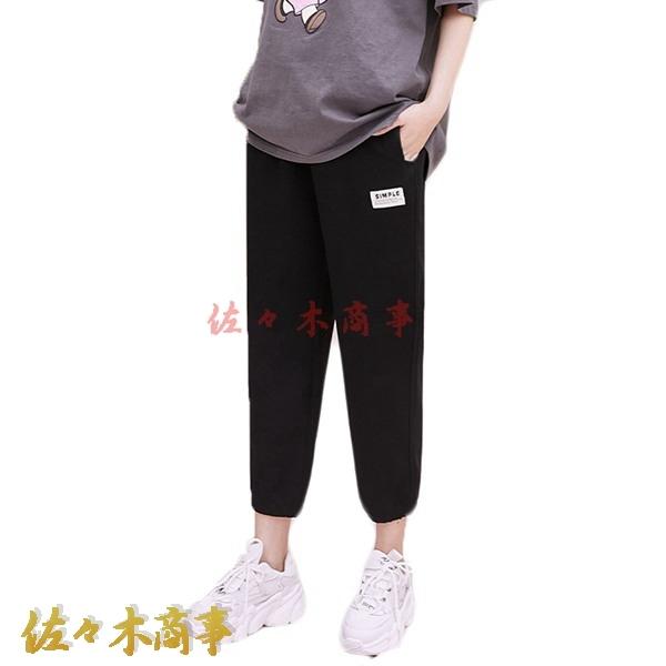 【発売日：2022年04月18日】コットン素材のリブ編みだから横に伸びやすく、履き心地が良いです。 ウエストサイズ調整可能ですので、臨月に近づいても着用可能で、長い期間ご愛用頂けます。 経済的にも優しいです。お腹が大きくなる妊婦さんにはピッ...